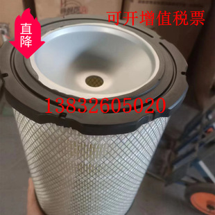 供应空气滤芯17801-2980,A26618,178011070,178012850,179021071-阿里巴巴