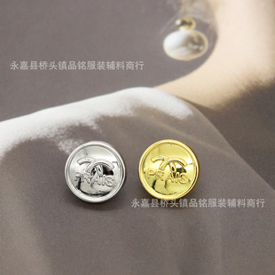 法式圆形简约金属纽扣衬衫扣子百搭女上衣开衫袖口扣连衣裙装饰扣-阿里巴巴