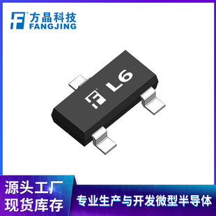工厂直营2SC1623 SOT-23-3NPN晶体管 丝印L6电子元器件三极晶体管-阿里巴巴