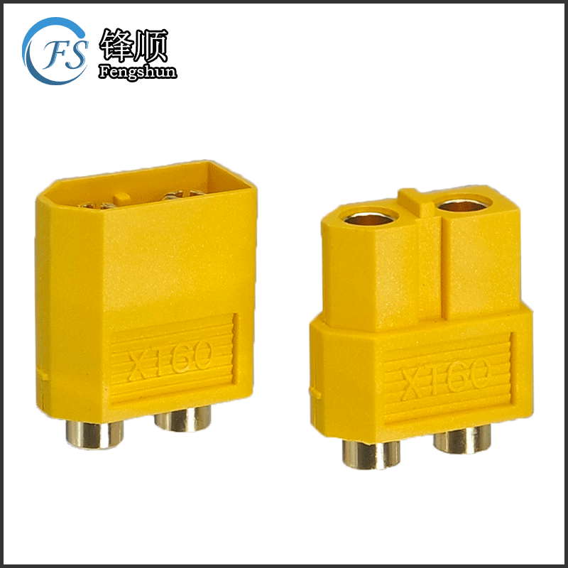 原装XT60PB-M 立式PCB连接器 无人机锂电池平衡冲并充板香蕉插头-阿里巴巴