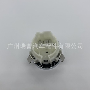 适用于捷豹XJ 点火开关一键启动开关C2D59751-阿里巴巴