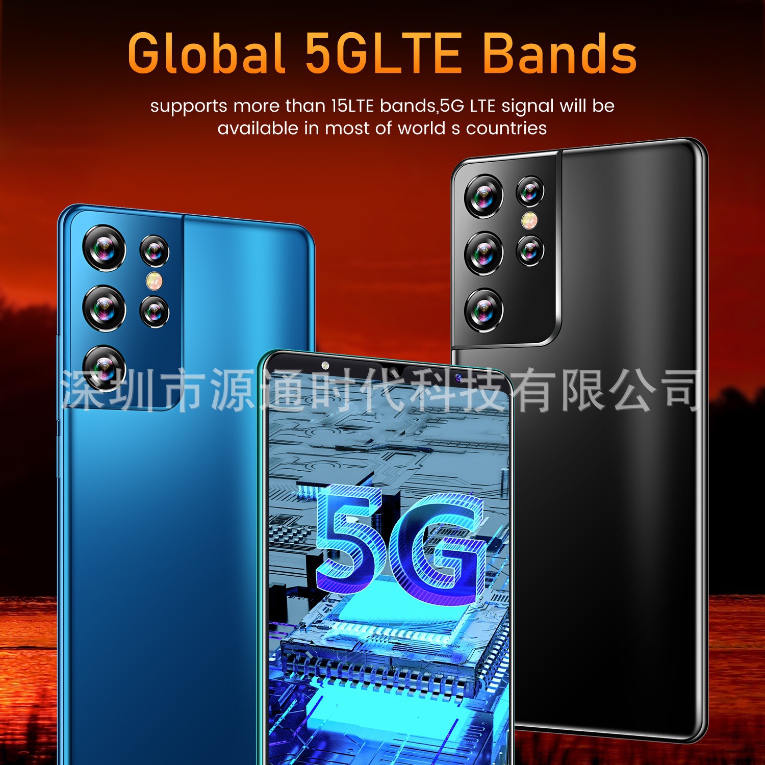 Android cross-border mobile phone 6.3 inch Lazada foreign trade mobile ...