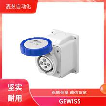 gewiss开关-gewiss开关批发、促销价格、产地货源 - 阿里巴巴