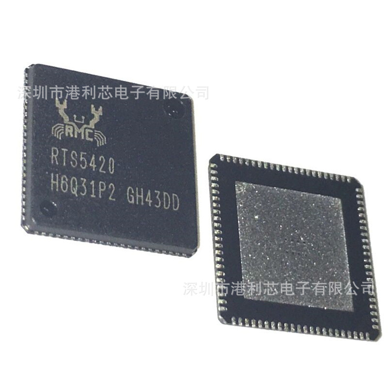 RTS5420-GR 封装QFN88全新公司现货 RTS5237S-GR RTS5229-GRT-阿里巴巴