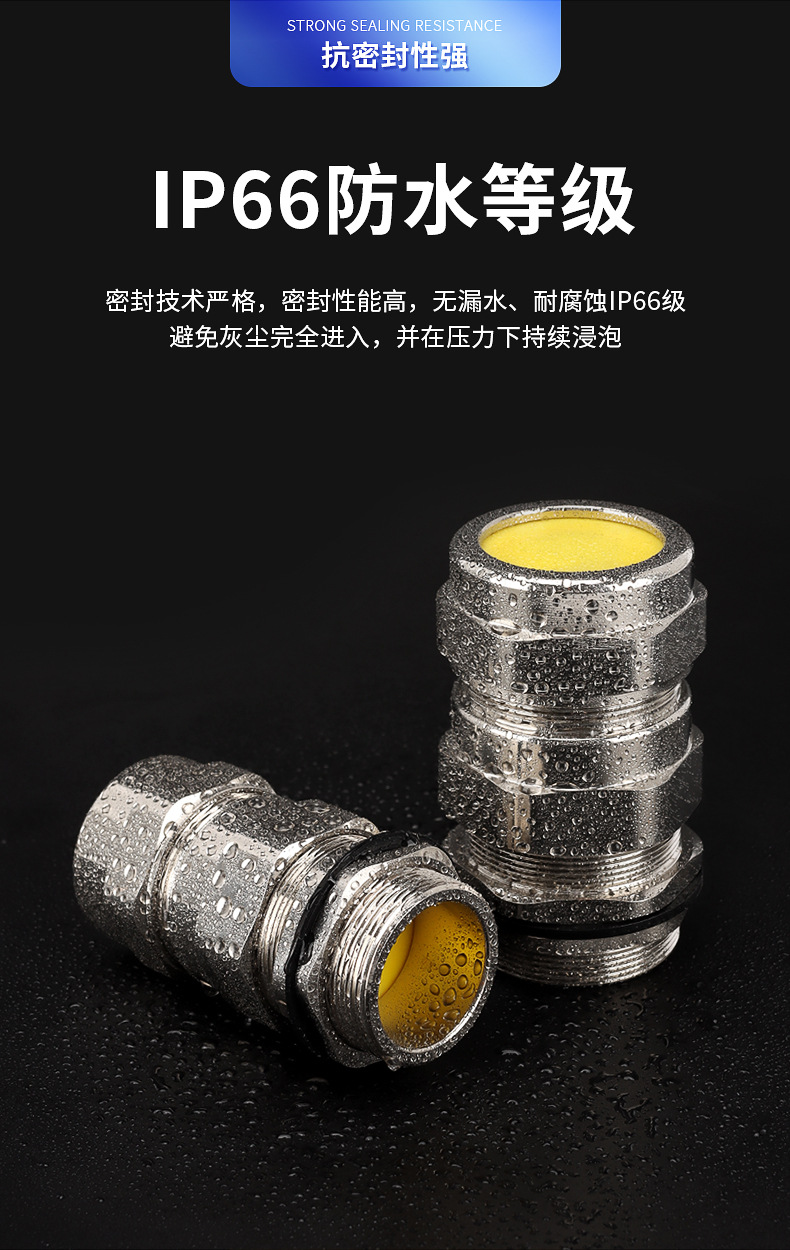金属防爆填料函 BDM双密封铠装防爆格兰头 M NPT夹紧密封防爆接头-阿里巴巴