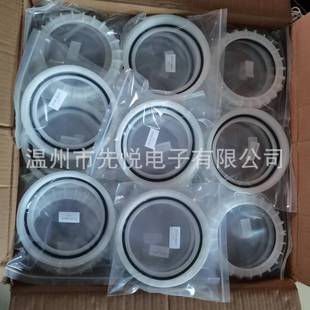 平阳县先悦汽配有限公司_阿里巴巴旺铺