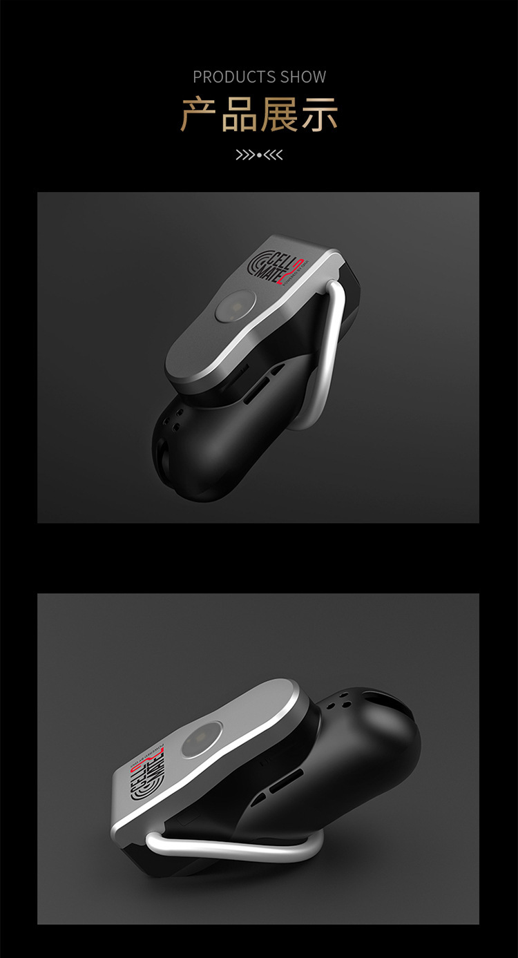 lockink索迹远程电击贞操锁囚爱app遥控SM玩具道具情趣性用品cb锁-阿里巴巴