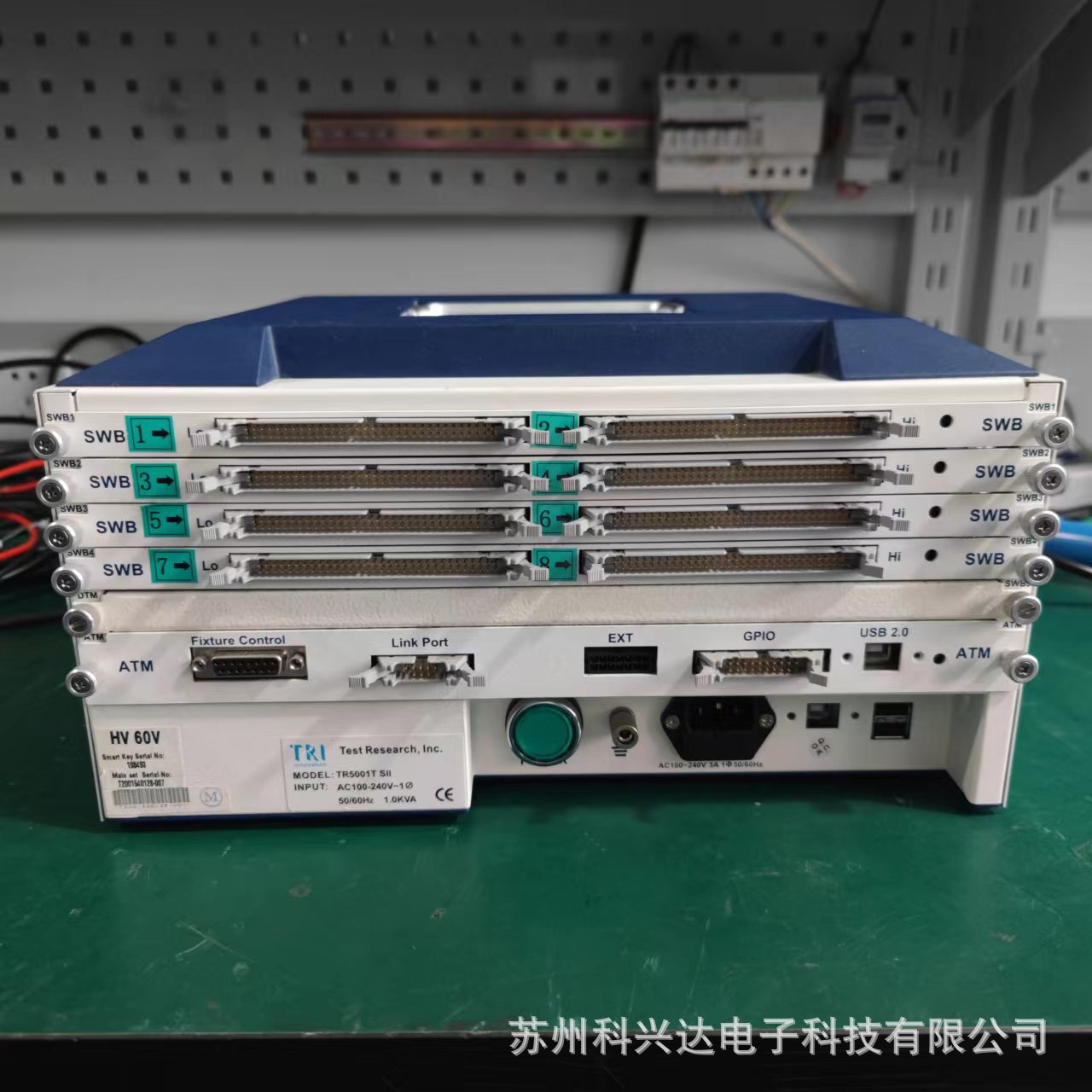 供应回收TR5001T SII德律TR5001T升级板ICT测试仪-阿里巴巴