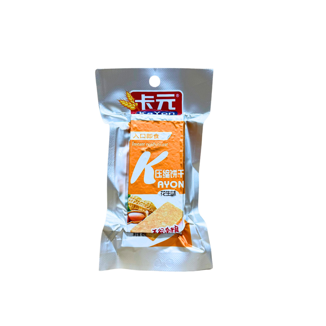 卡元压缩饼干42g粗粮早餐饱腹代餐干粮出行五谷杂粮充饥休闲食品-阿里巴巴