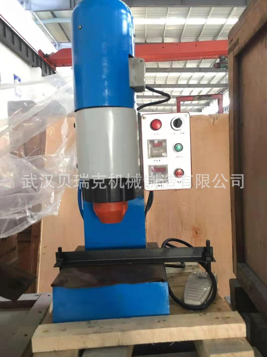 汽车刹车片碾铆机，径向铆接机JM12T气动铆钉机-阿里巴巴