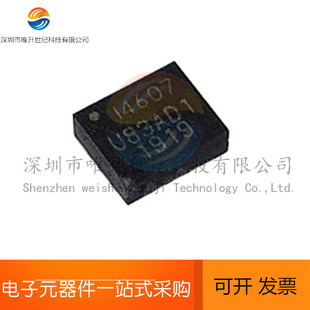 全新原装请咨询 ICM-42670-L ICM-42607-C ICM-42627 传感器芯片-阿里巴巴