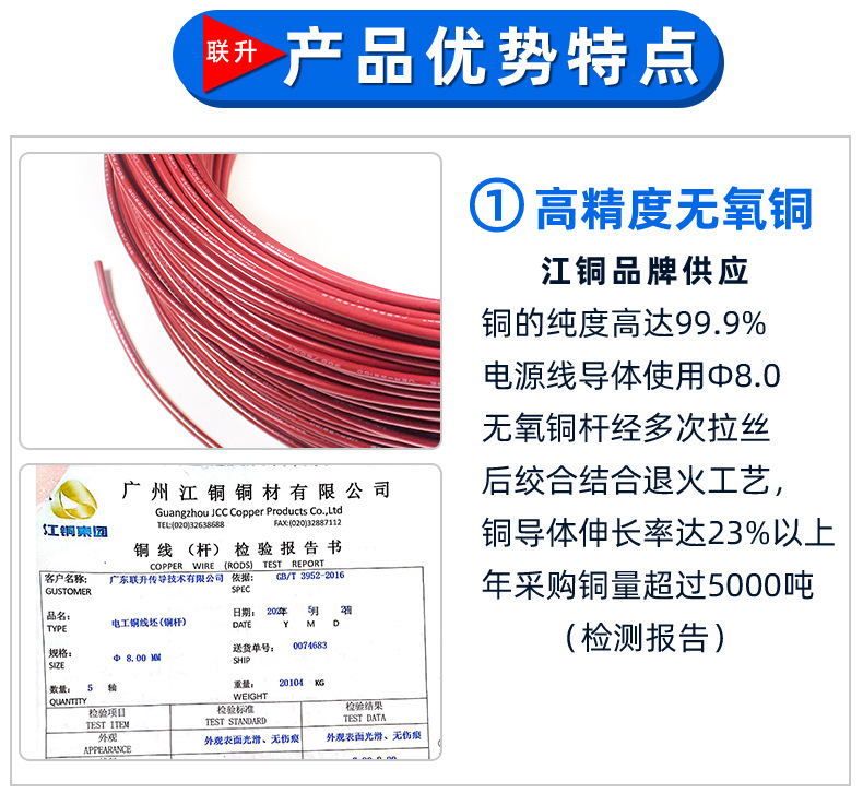 电线厂家直供UL758电子线 1007/1015单股电子线 批发电子线-阿里巴巴