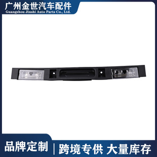 跨境热销适用于04-10宝马X3 E83尾门开关/后备箱开关51133403611-阿里巴巴