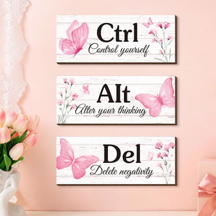 亚马逊粉色蝴蝶励志木质挂牌办公室壁饰Ctrl+Alt+Del木制悬挂标志-阿里巴巴