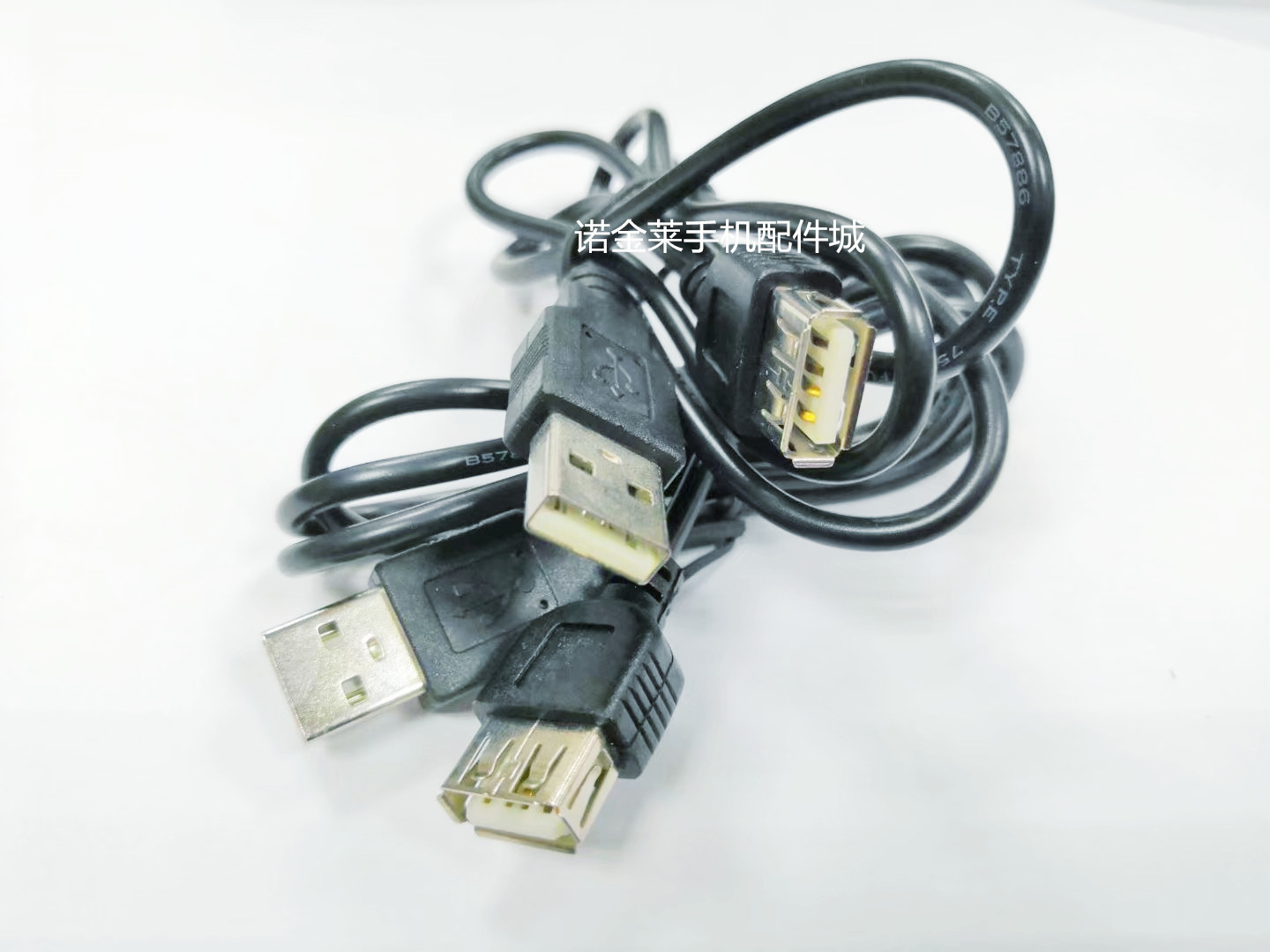 适用于延长线公对母座延长线USB车载转接线电脑手机数据线充电线-阿里巴巴