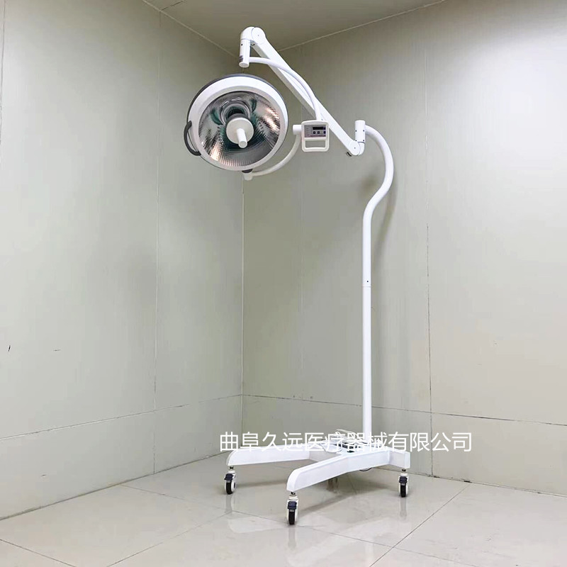 医用移动式手术无影灯 眼科牙科LED手术照明灯 立式落地式手术灯-阿里巴巴