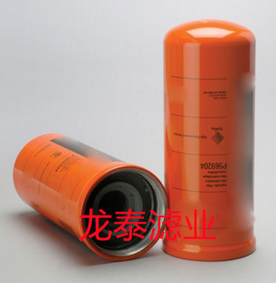 液压工程机械设备配件发电机组钢厂电厂液压油滤芯P569206滤清器-阿里巴巴