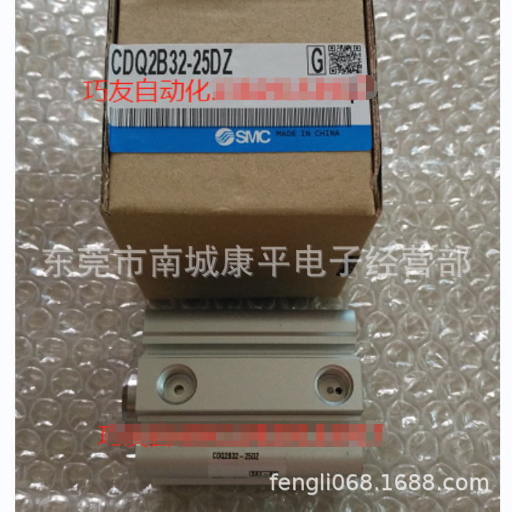 cdq2b20-40dmz-cdq2b20-40dmz批发、促销价格、产地货源 - 阿里巴巴