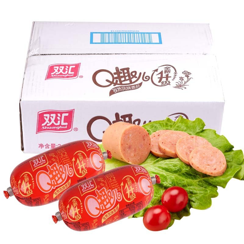 双汇Q趣孜然香肠70g 蘑菇火腿肠qq肠 即食泡面搭档 Q趣儿玉米烤肠-阿里巴巴