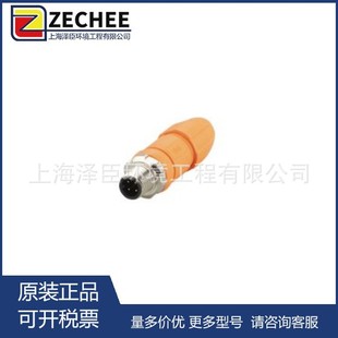 IFM易福门 带插座连接电缆 EVC812-阿里巴巴