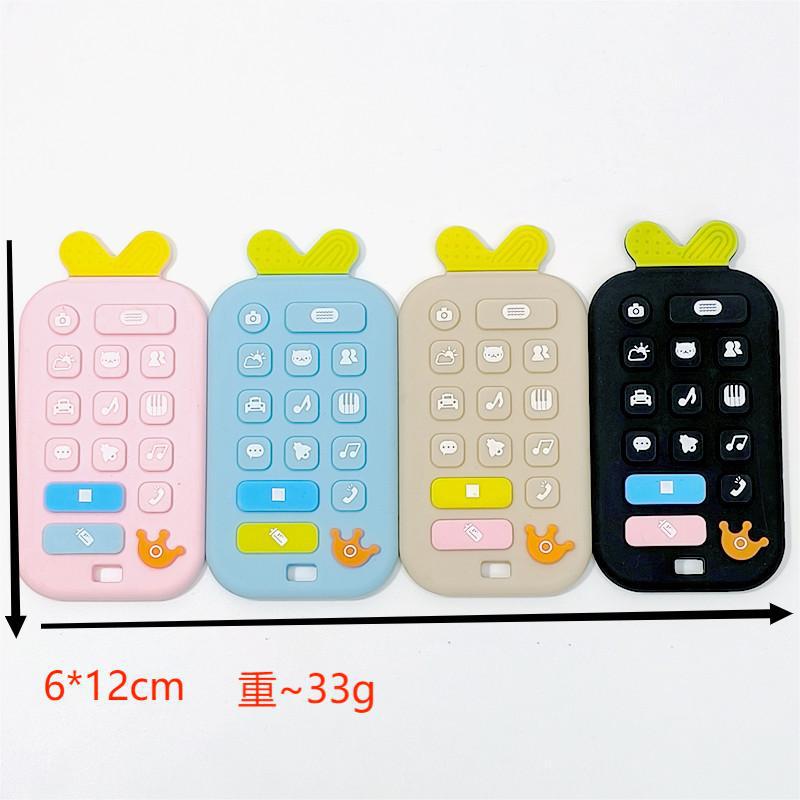 亚马逊遥控器牙胶婴儿磨牙棒口欲期小月龄咬胶宝宝硅胶可啃咬玩具-阿里巴巴