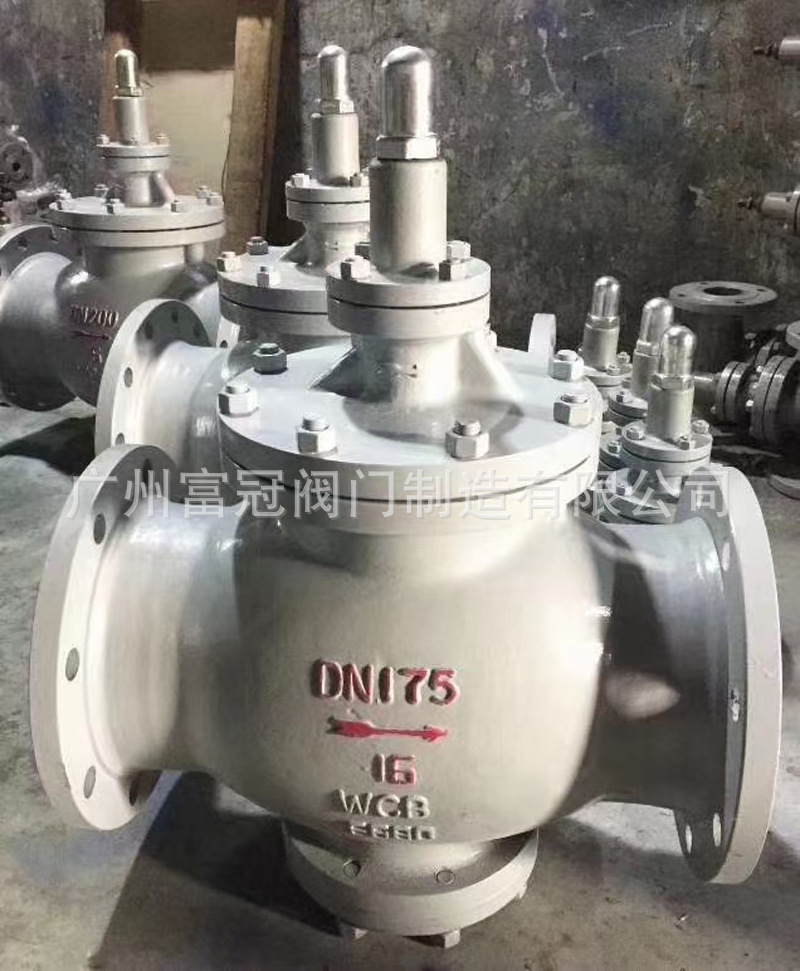 Y43H-16C铸钢先导活塞式减压阀 法兰蒸汽调节减压阀 锅炉高温用-阿里巴巴