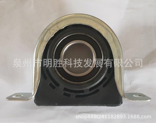 37522-JR60A 传动轴支架总成,吊架总成 CENTER BEARING-阿里巴巴