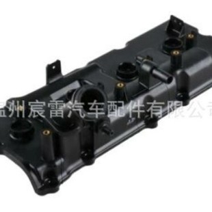 13264-ZE00A 13264-7S000 右侧气门室盖-阿里巴巴