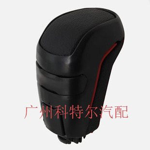 PTR57-35170变速杆适用于丰田Tacoma自动2016-2019年-阿里巴巴