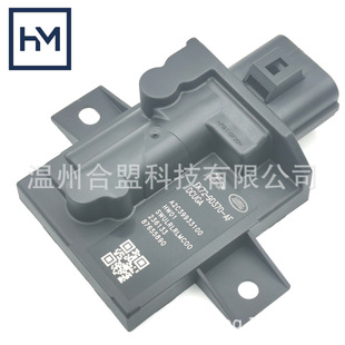 适用路虎/捷豹汽车燃油泵控制模块 LR172881 LR133947-阿里巴巴