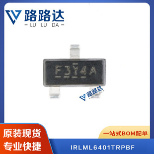 IRLML6401TRPBF SOT23场效应管MOS管芯片贴片提供BOM配单全新现货-阿里巴巴