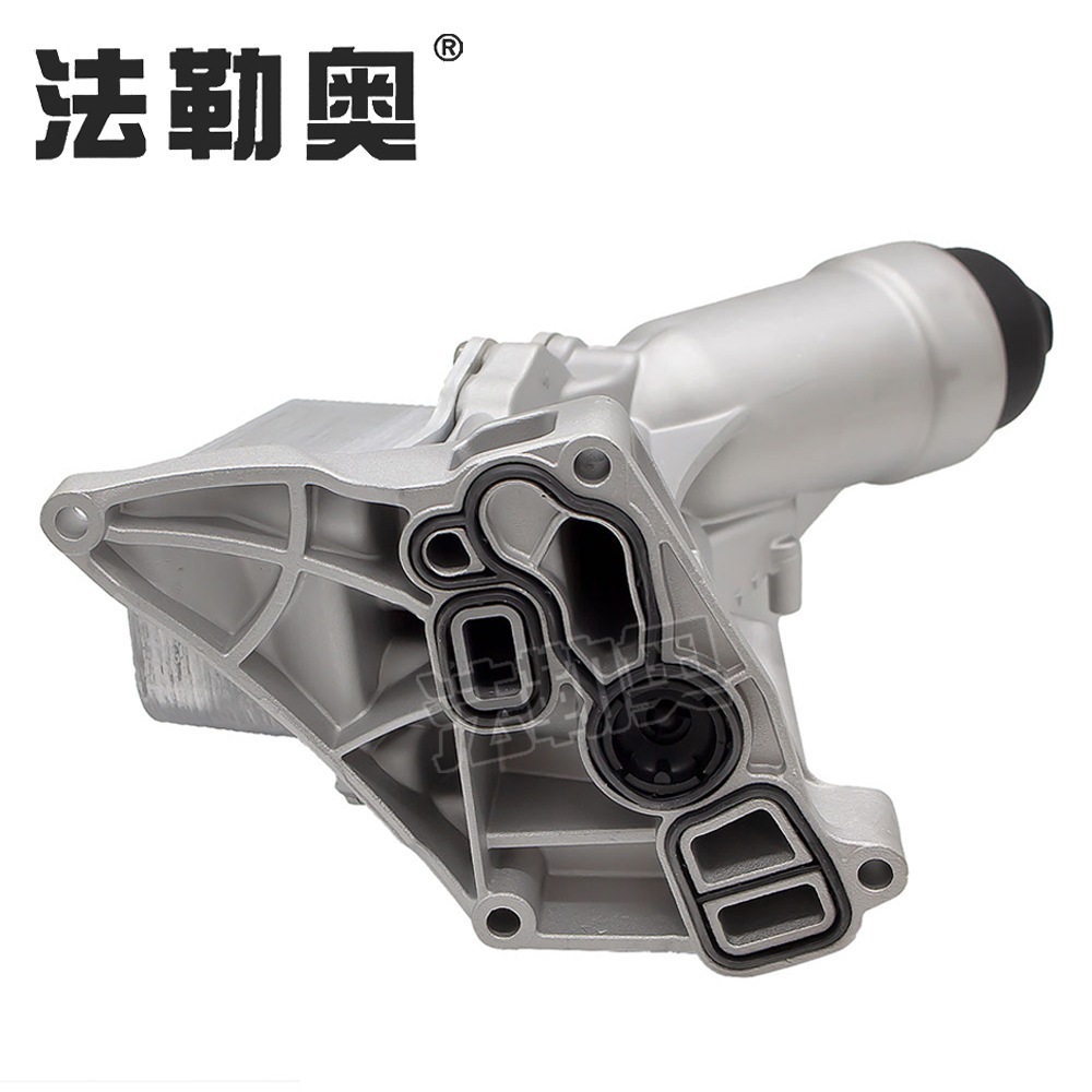 11428596283 适用宝马 铝合金 机油滤清器总成 滤清器底座 散热器-阿里巴巴