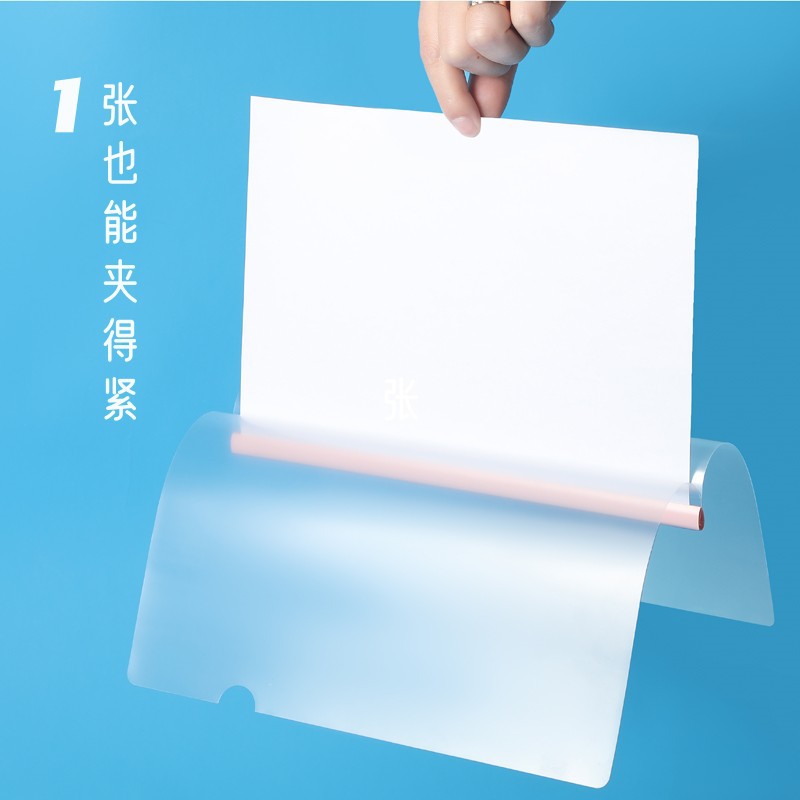 Supply A4 Slide Grip Report Cover Drop-Shaped Folder Student ...