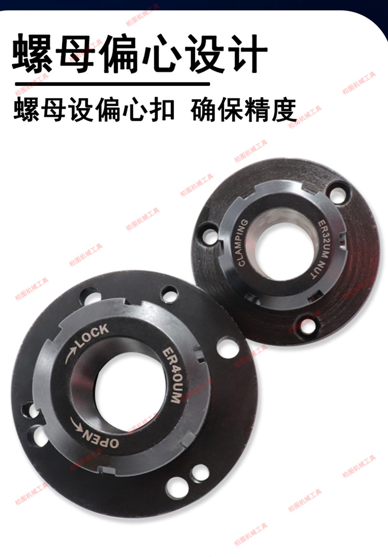 ER40-D80Collet Chuck Fixture法兰盘ER夹头座高精可代替三爪卡盘-阿里巴巴