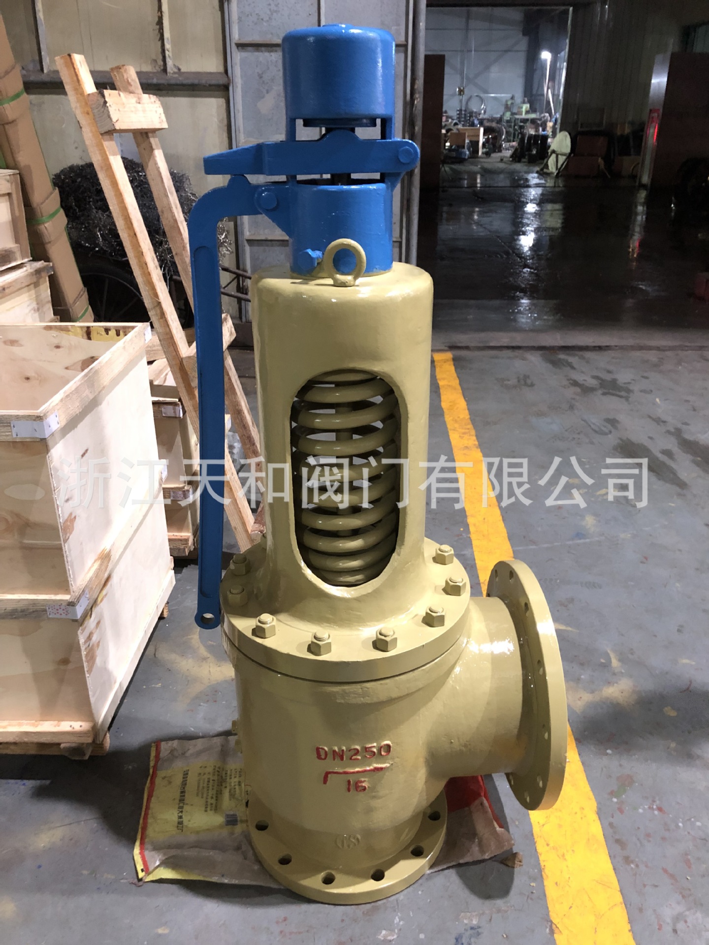 安全阀A48Y-25C 型弹簧全启式安全阀 厂家直销 天和、罗浮、永一-阿里巴巴