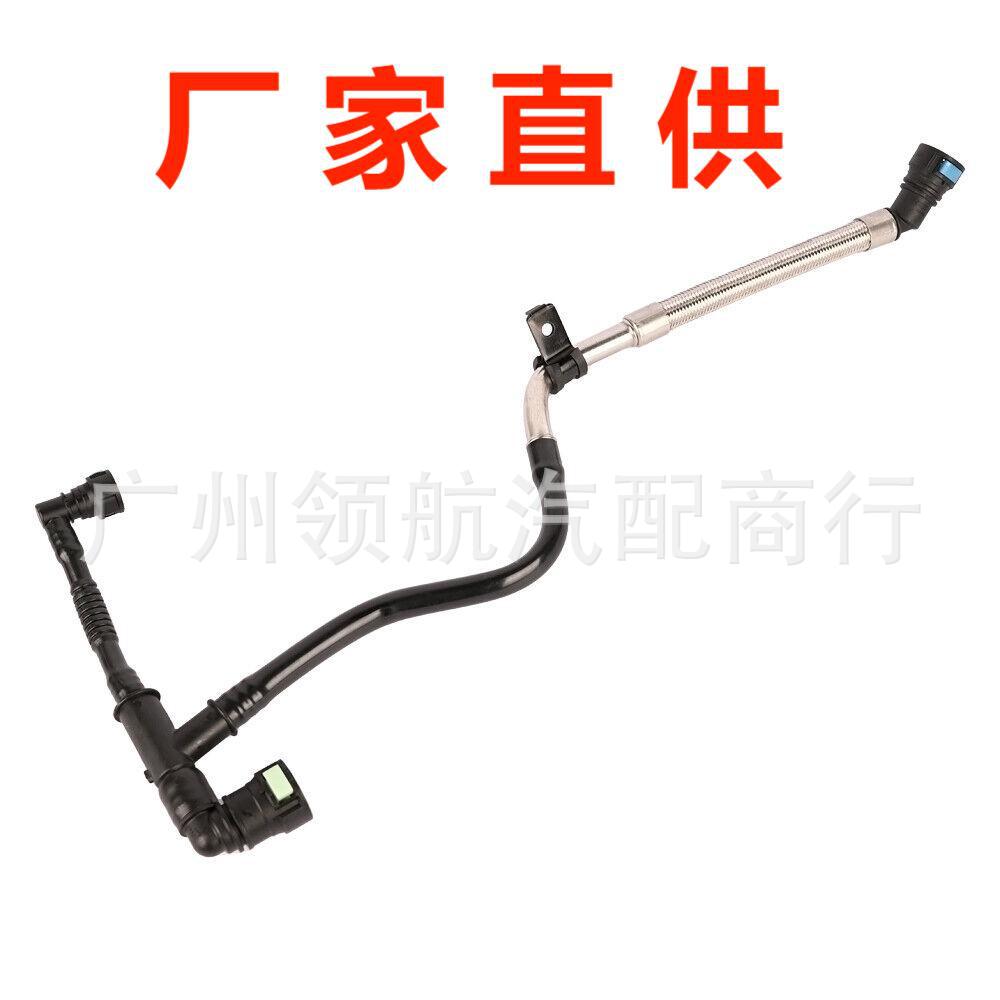 12673868 正曲轴箱通风 PCV 12673868-阿里巴巴