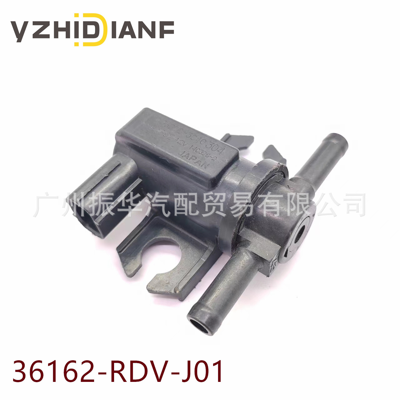 36162-RDV-J01 136200-3040适用于本田雅阁真空开关碳罐电磁阀-阿里巴巴