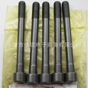 2232126000 22321-26000适用于现代起亚 汽缸盖螺栓 螺丝-阿里巴巴