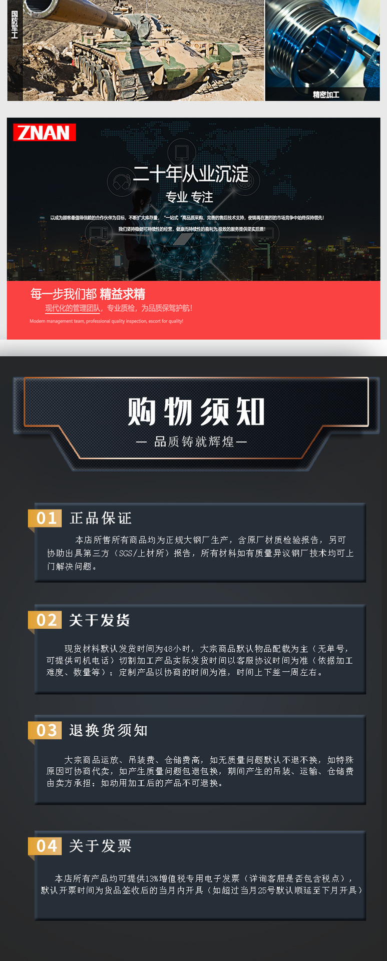 Q355E圆钢Q345E低合金圆棒现货低温冲击批发切割销售 价格优惠-阿里巴巴