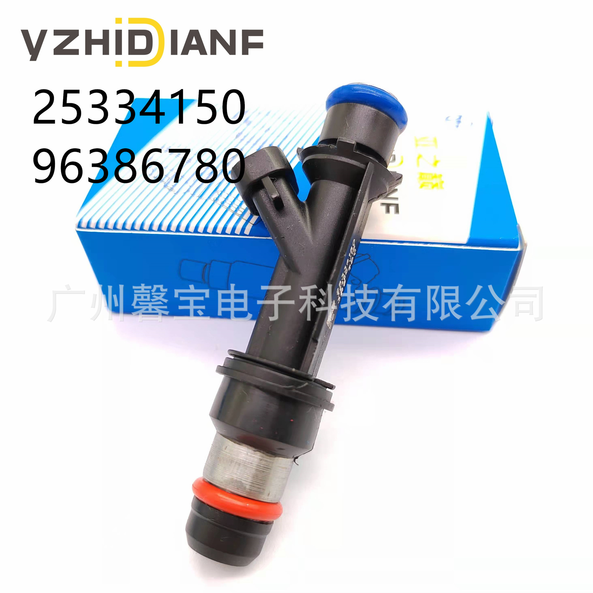 96386780 适用于别克雪佛兰25322180 25313185 25334150 喷油嘴-阿里巴巴