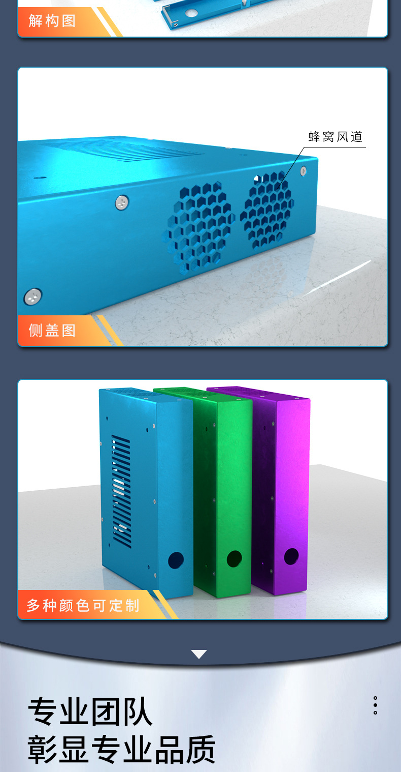 精密钣金厂家 激光切割钣金折弯 仪器仪表外壳 钣金外壳 钣金机箱-阿里巴巴