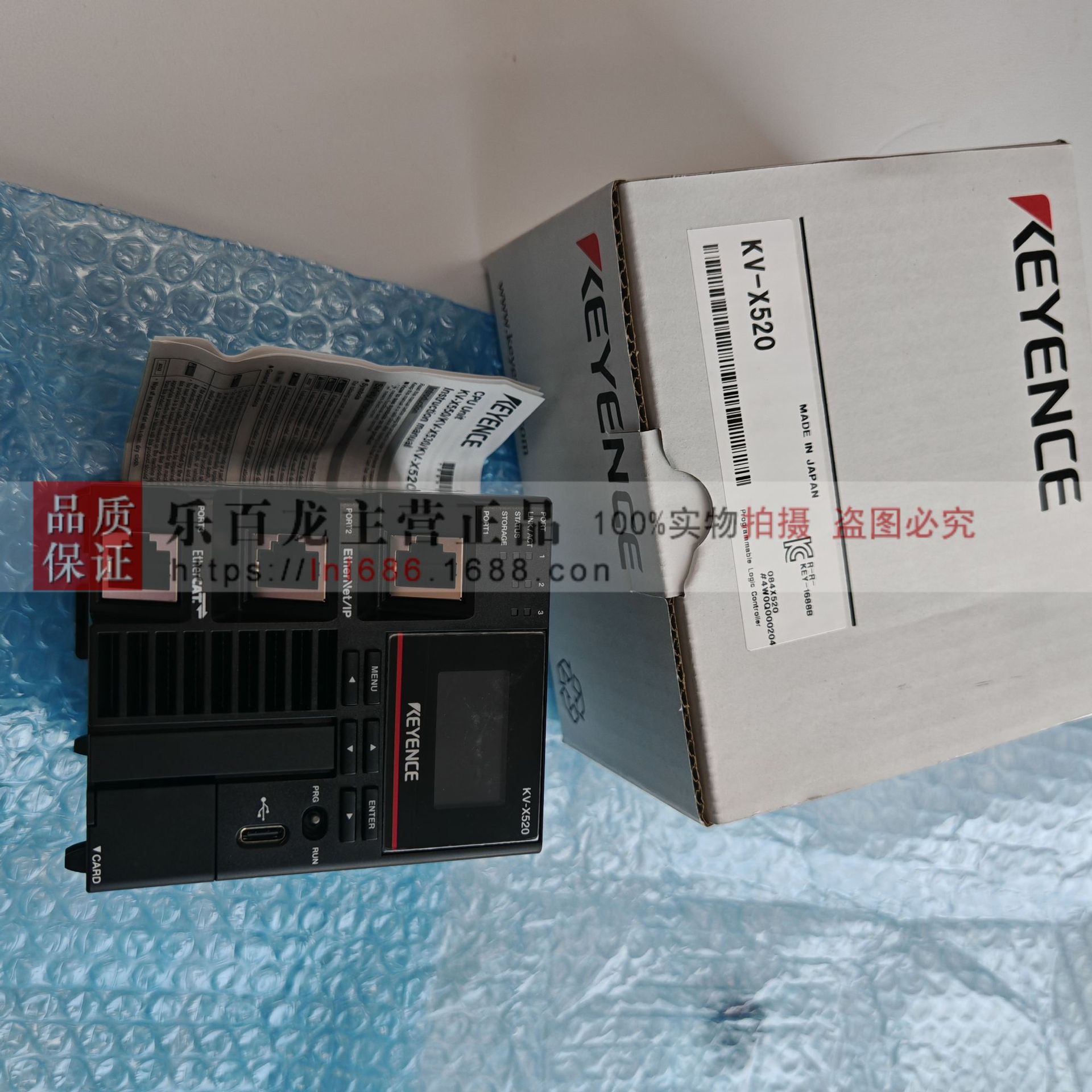 keyence基恩士 KV-X520 KV-X310 可编程控制器 PLC CPU单元现货-阿里巴巴