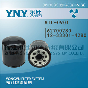 永钰机油滤清器62700280哈雷摩托车机油格12-33301-4280机油滤芯-阿里巴巴