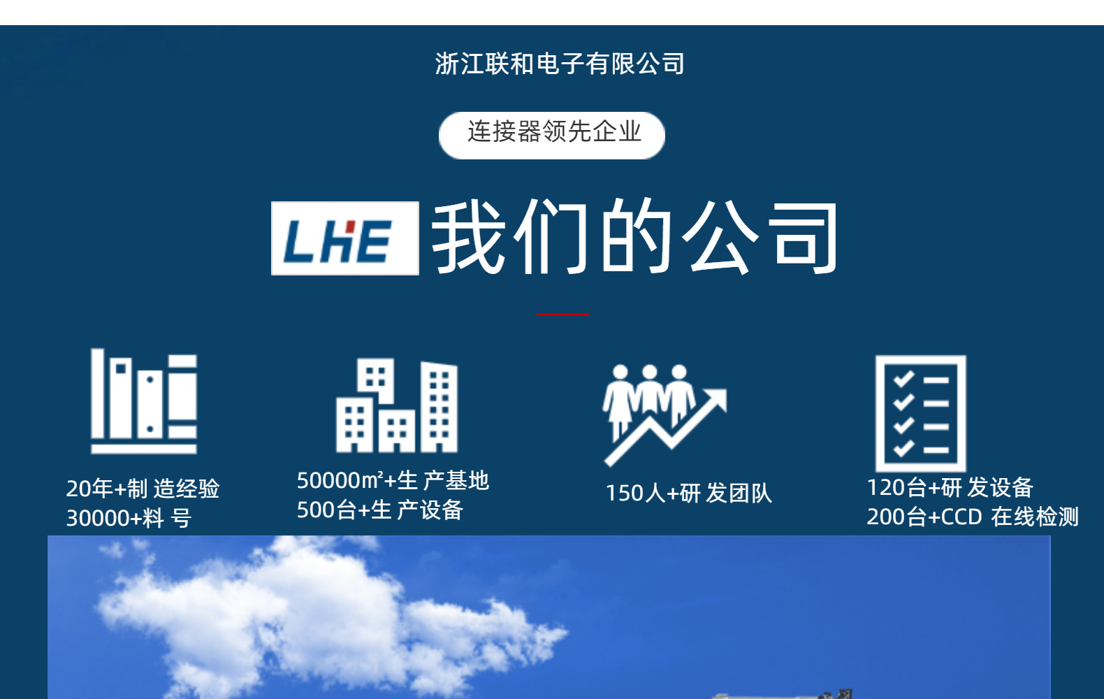 薄利多销源头工厂HA带扣XA/HX25034连接器-阿里巴巴