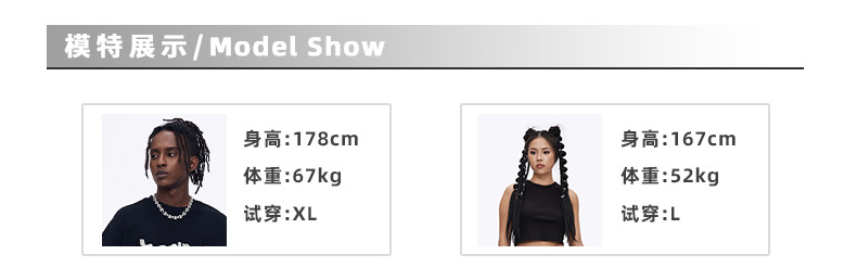 RFSD男装|2024夏420G重磅炒色基础款印花短裤街头宽松潮牌五分裤-阿里巴巴