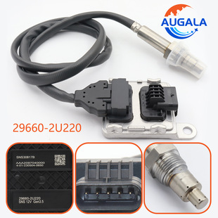 氮氧传感器 NOX SENSOR 296602U220 29660-2U220 适用于起亚狮跑-阿里巴巴