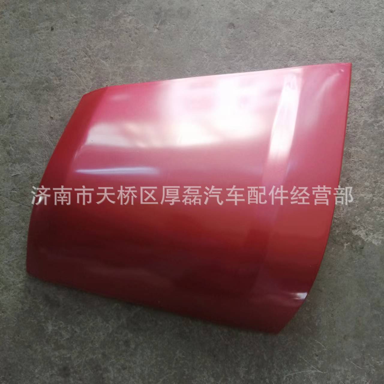 54100-Y4D10前钢板弹簧总成 豪沃10款导风罩右 WG1642111014-阿里巴巴