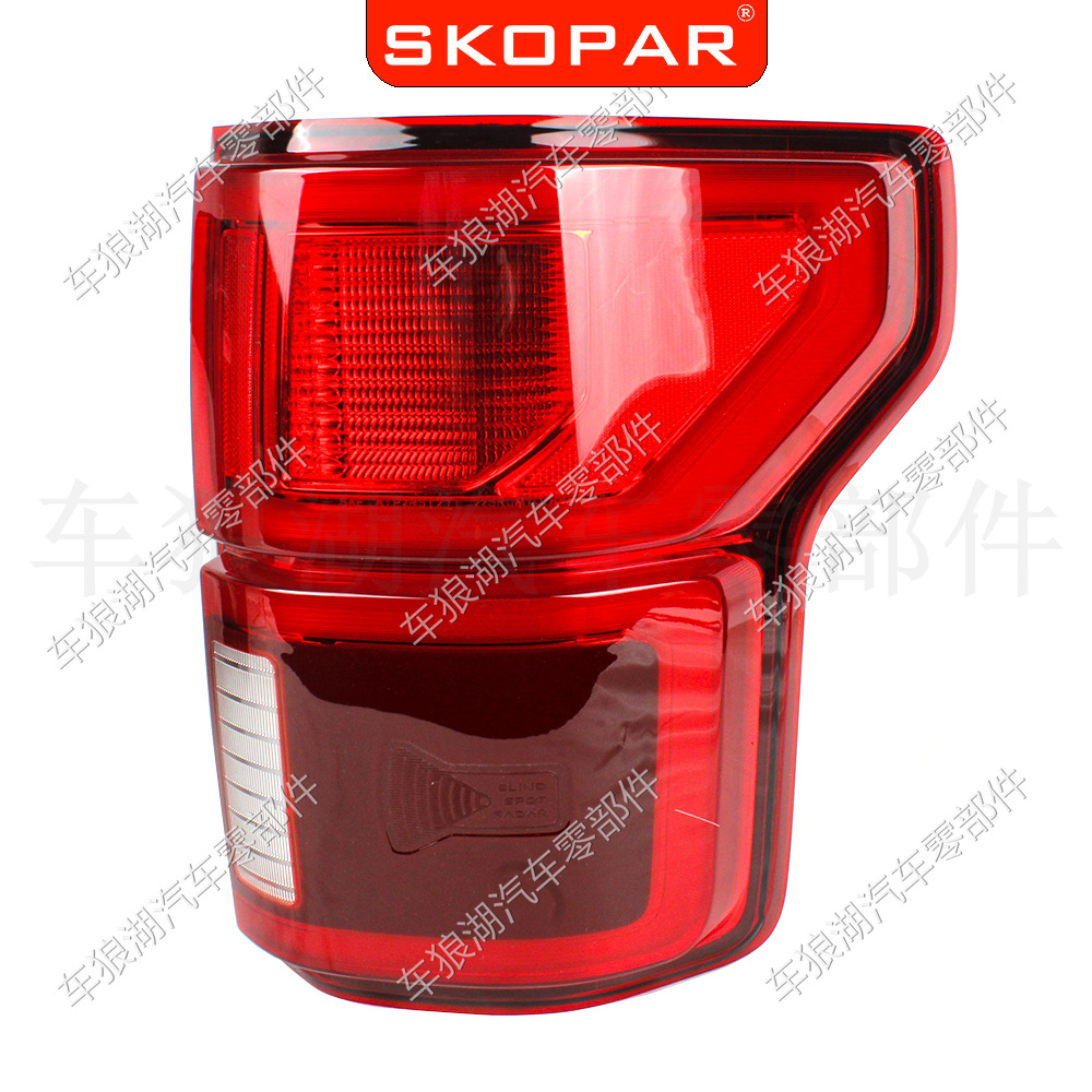 适用福特F150 2018-2020 红色LED带雷达款后尾灯 尾灯刹车转向灯-阿里巴巴