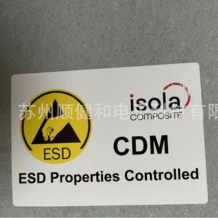 进口依索拉合成石 CDM 68940 波峰焊回流焊托盘材料 防静电耐高温-阿里巴巴