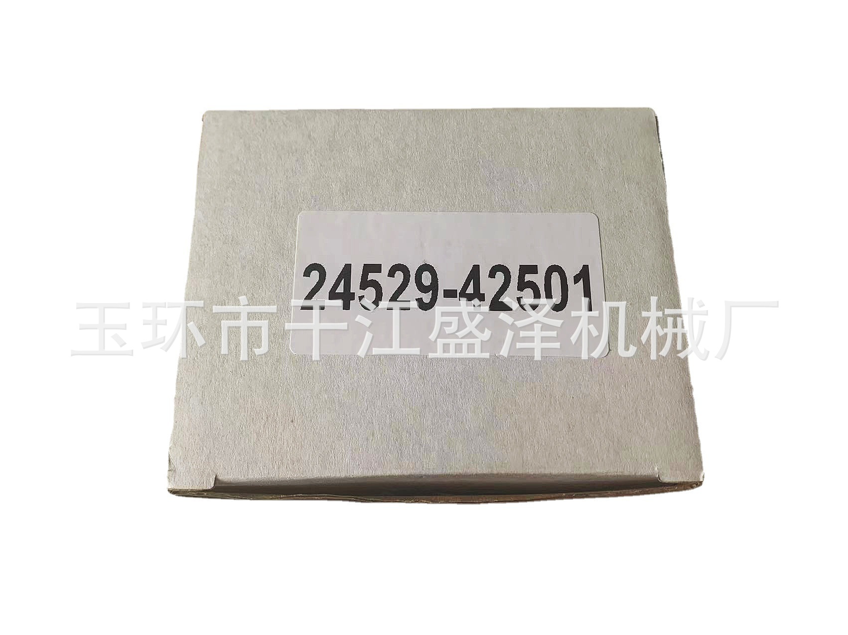 适用现代4D55 4D56 H100 摇臂24531-42800 24529-42800Rocker arm-阿里巴巴